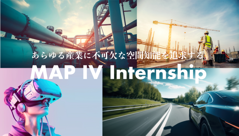 MAP IV Summer Internship 2023 | MAP IV